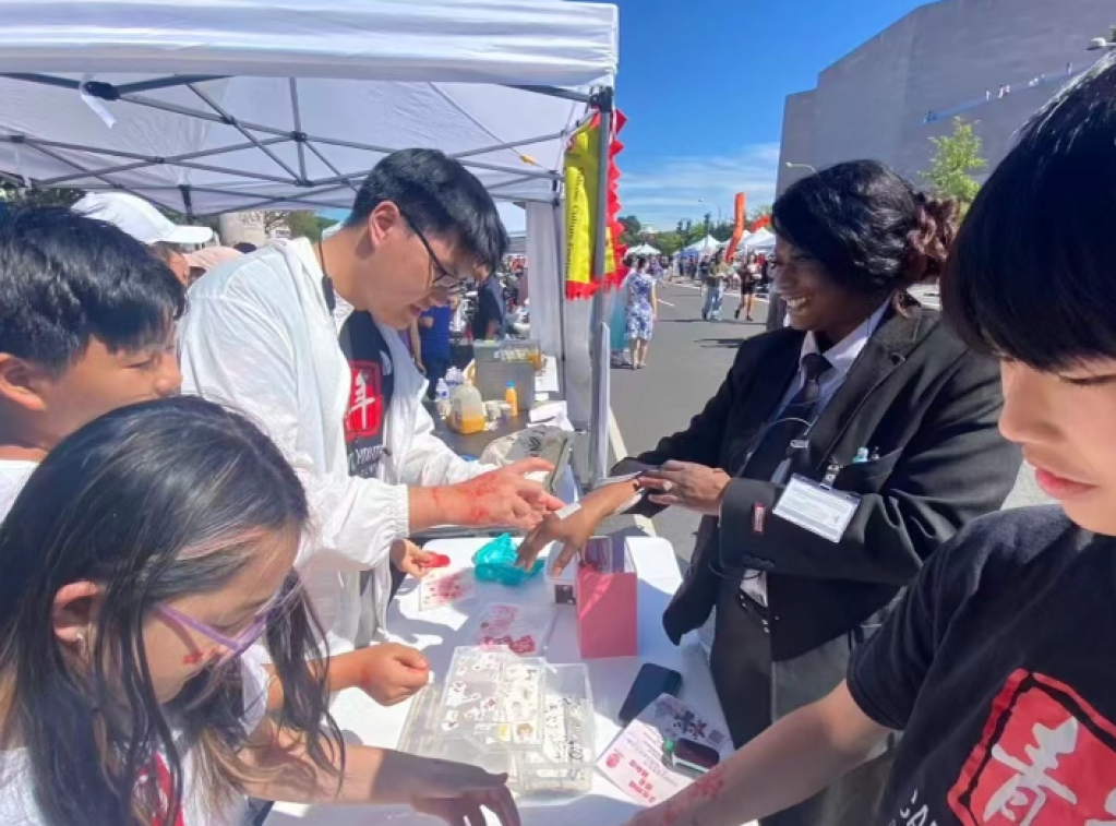 华府青年 CYOC – Capital Youth Outreach Club